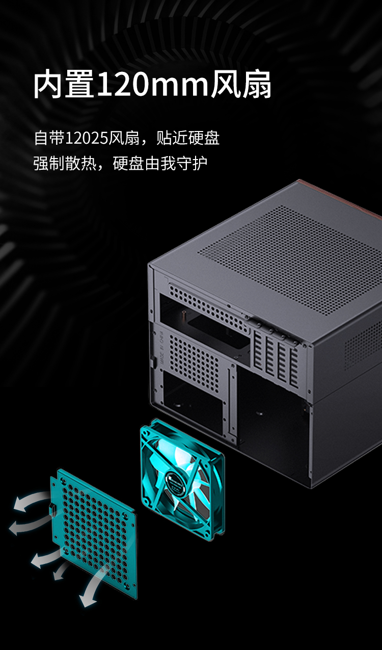 乔思伯JONSBO